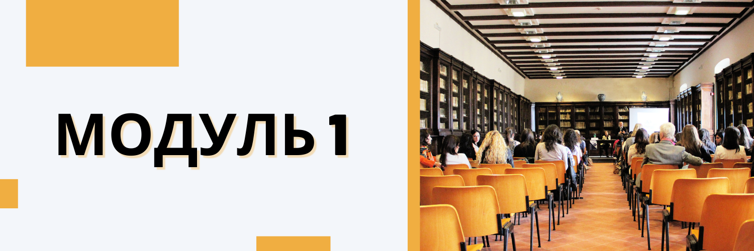 Секреты правильной речи и красивого голоса. Проект "Время творить"