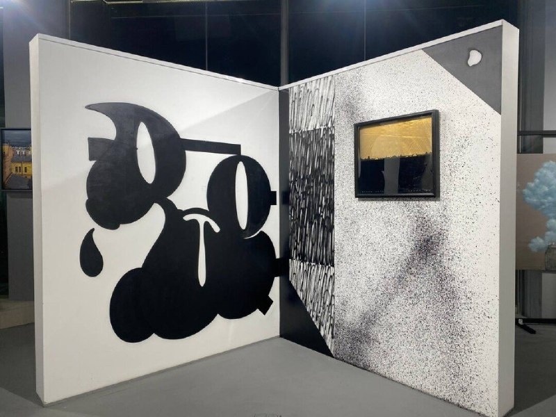 Интервью с художником Dima Retro специально для Beriozka Gallery