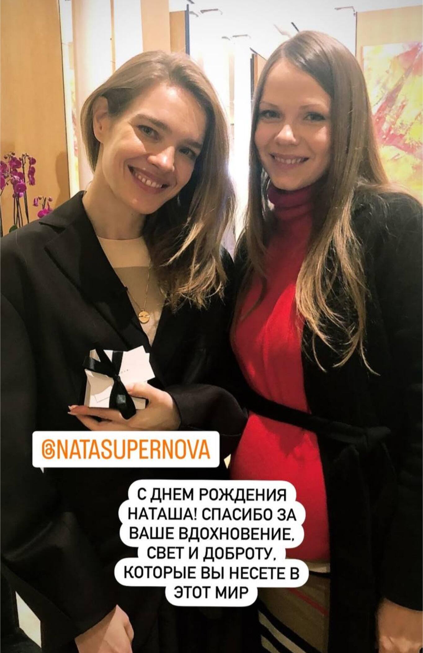 Украшения бренда «VAROVA», приложенные к Стене Плача