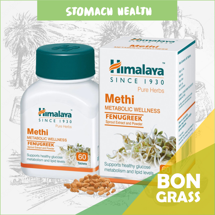 Таблетки Himalaya Herbals Methi - для улучшения работы кишечника, 60 шт.