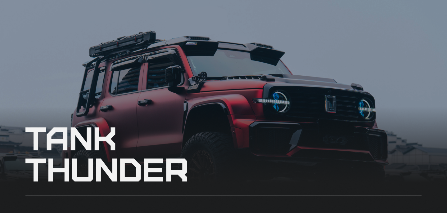 TANK THUNDER