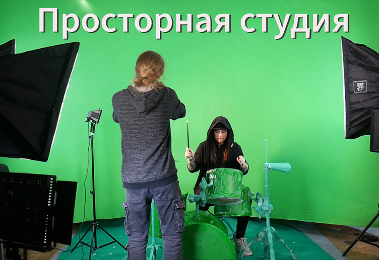ЙОДА-студия: съемка видео с хромакеем, видеостудия в СПб, студия для записи видео подкастов ...