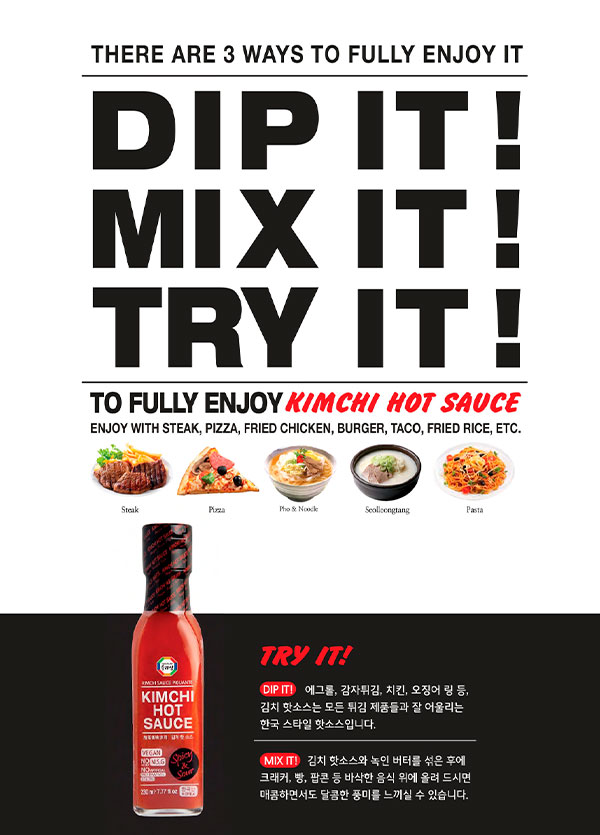 VL-TRADE: Продукты питания из Азии ОПТОМ