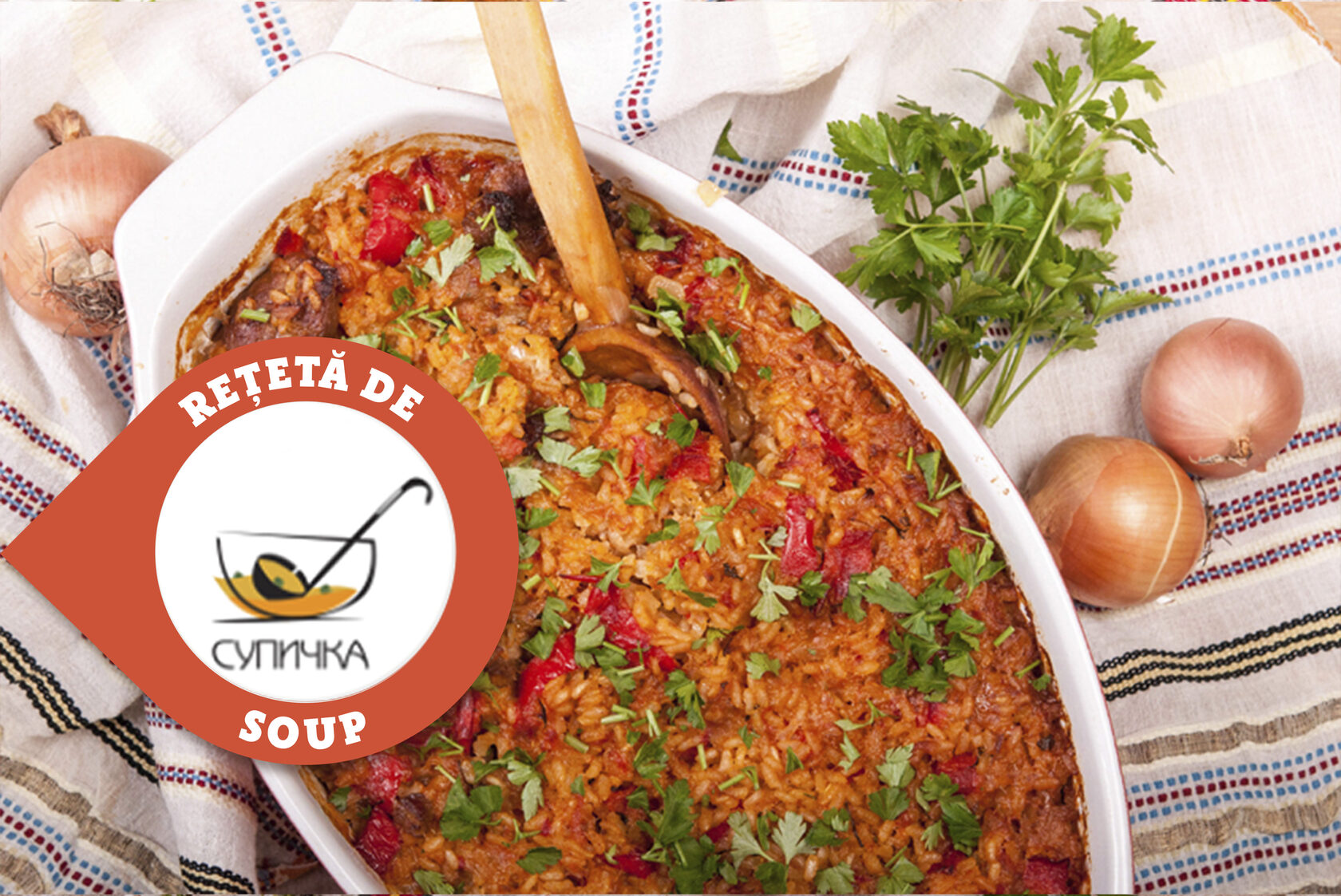 Orez Balance cu carne de porc în stil slav