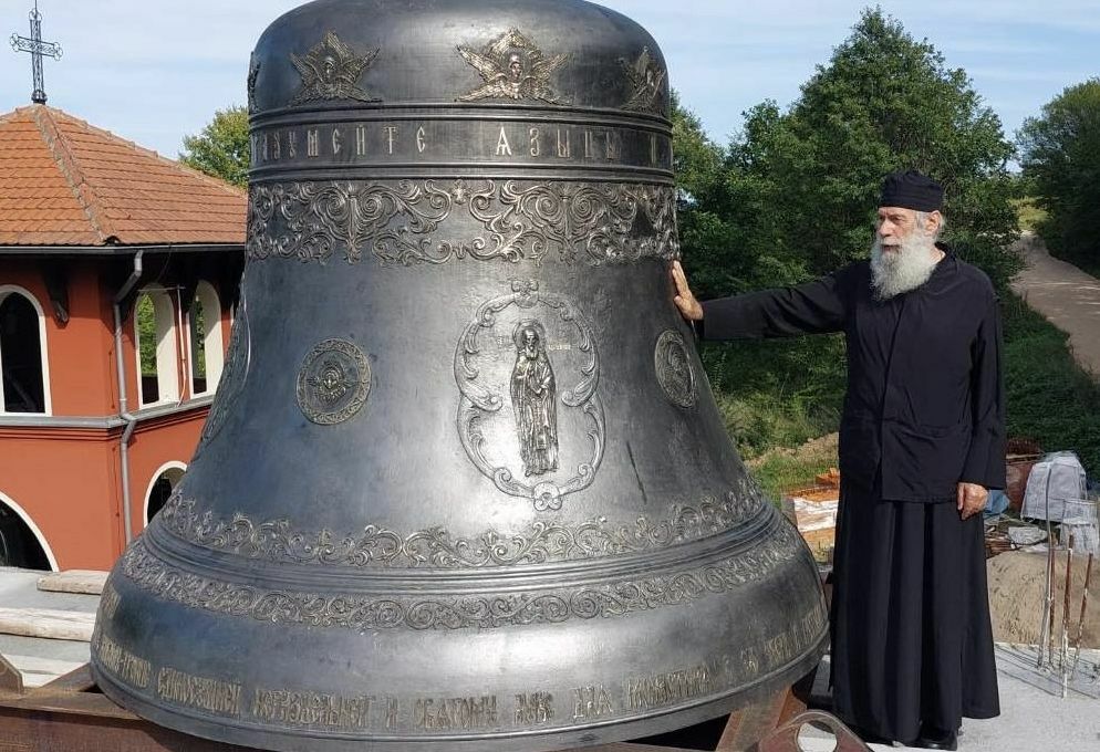 "Carsko zvono" iz Rusije stiglo je u manastir svetog apostola i ...
