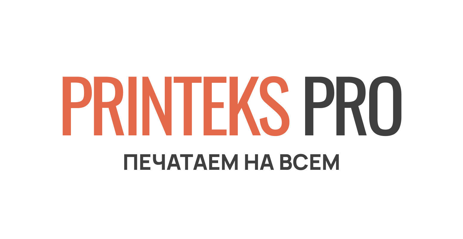 Заказать печать на одежде, услуги типографии в МСК и СПБ - ПРИНТЕКС ПРО