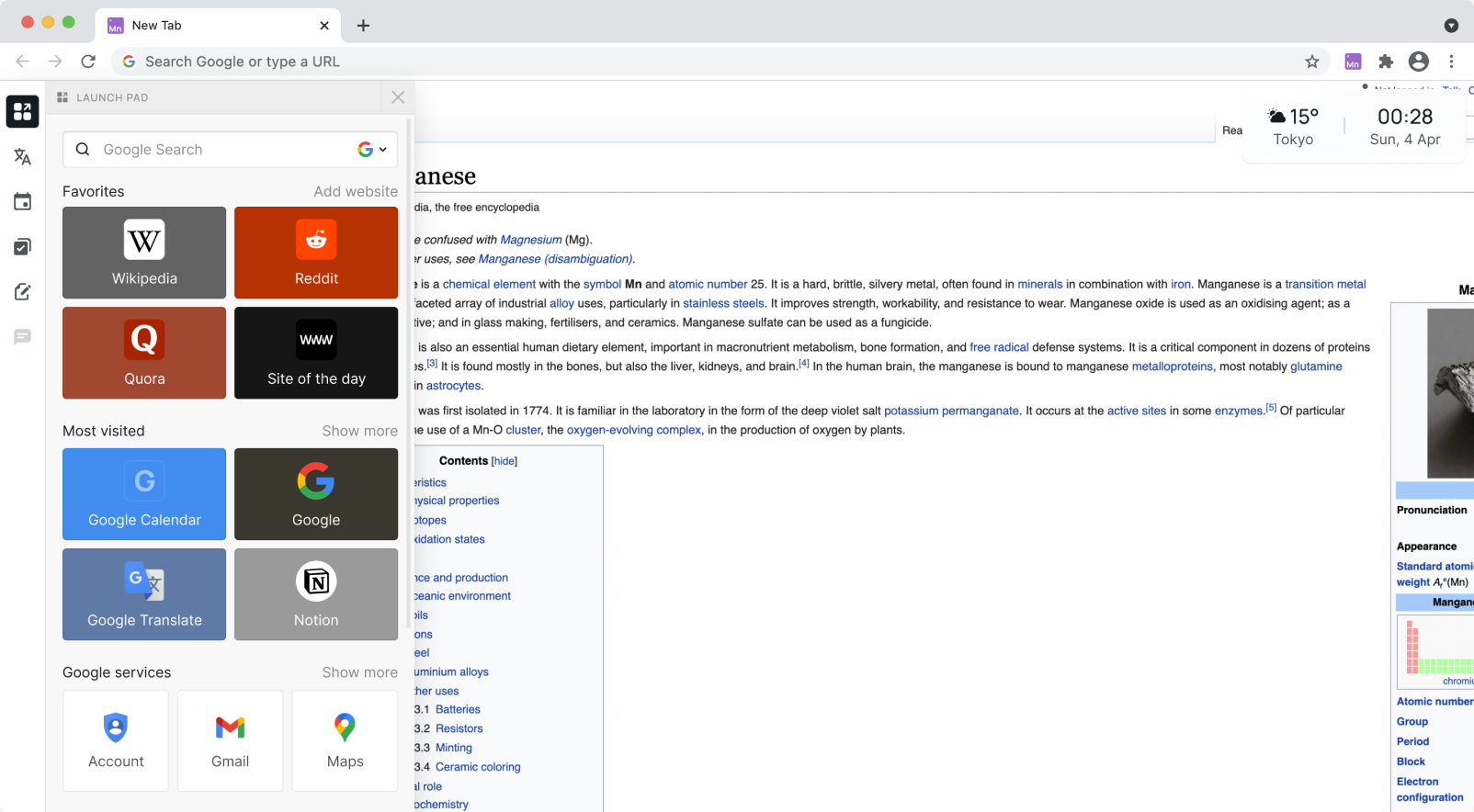 Manganum: The Chrome extension that makes you productive
