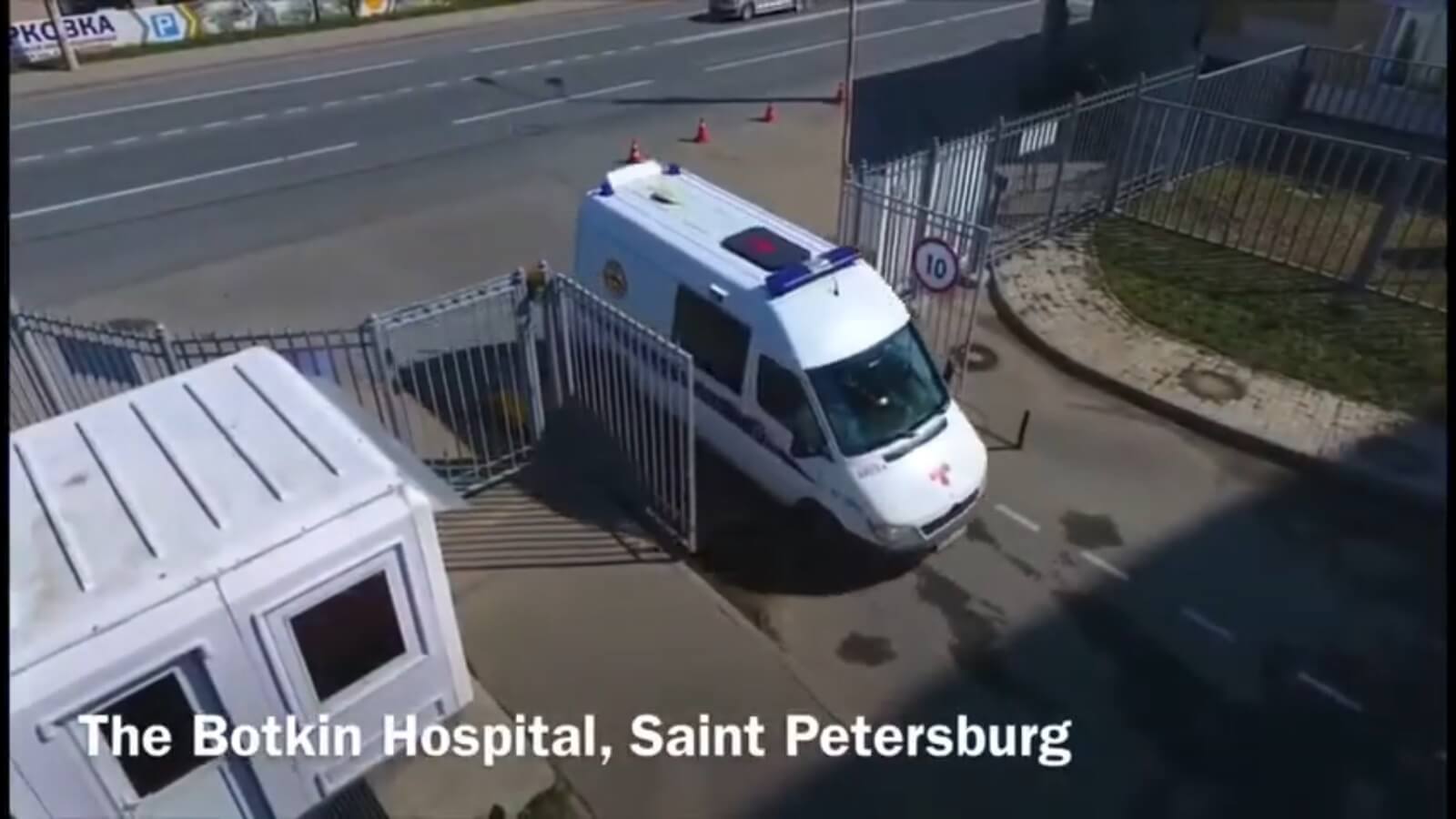 Smart disinfection / ASKM — Automatic systems for environmental monitoring