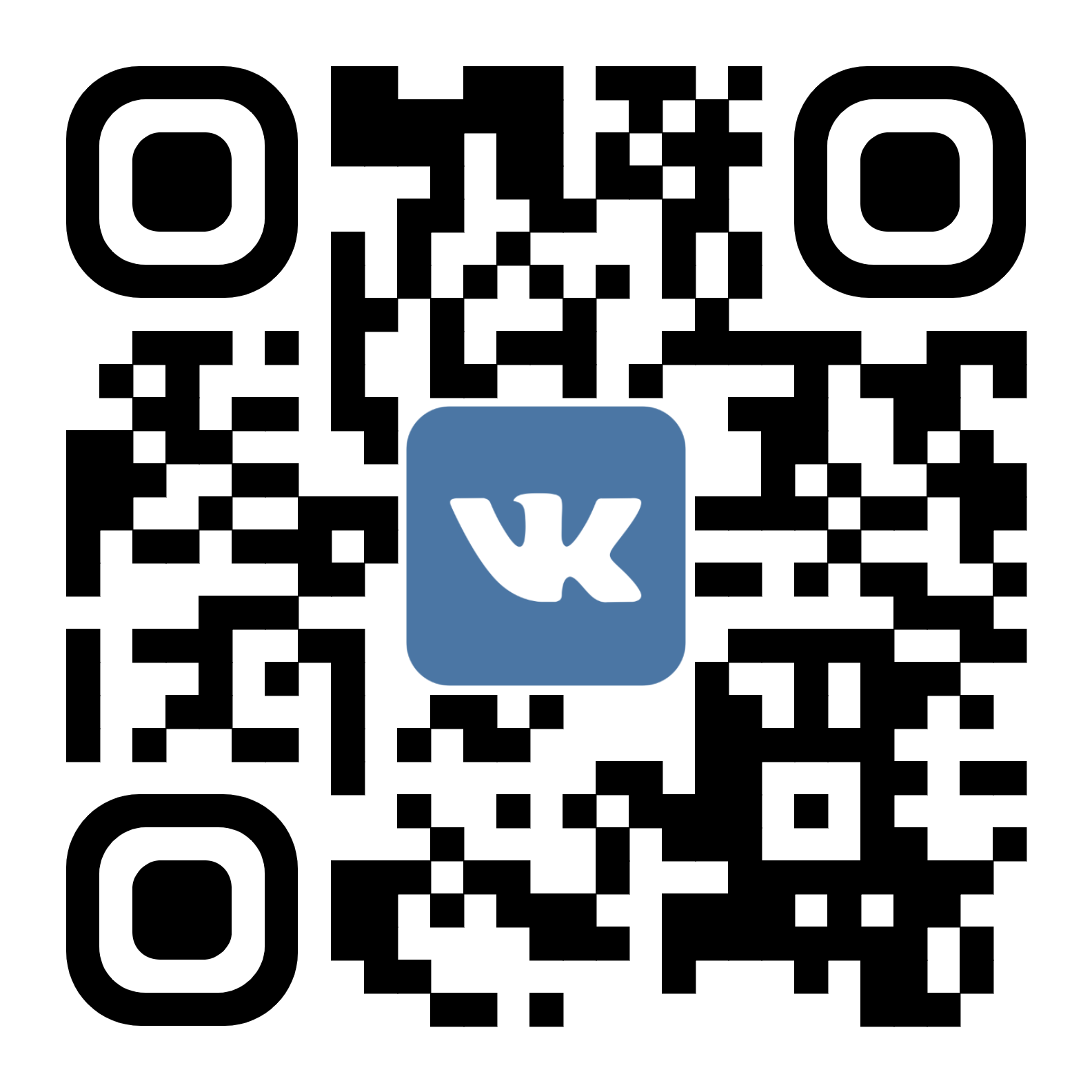 Реальный Вариант ЕГЭ 2025