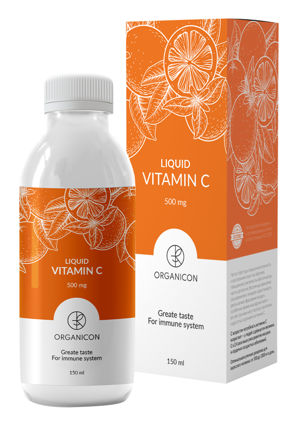 Liposomal Vitamins — Products