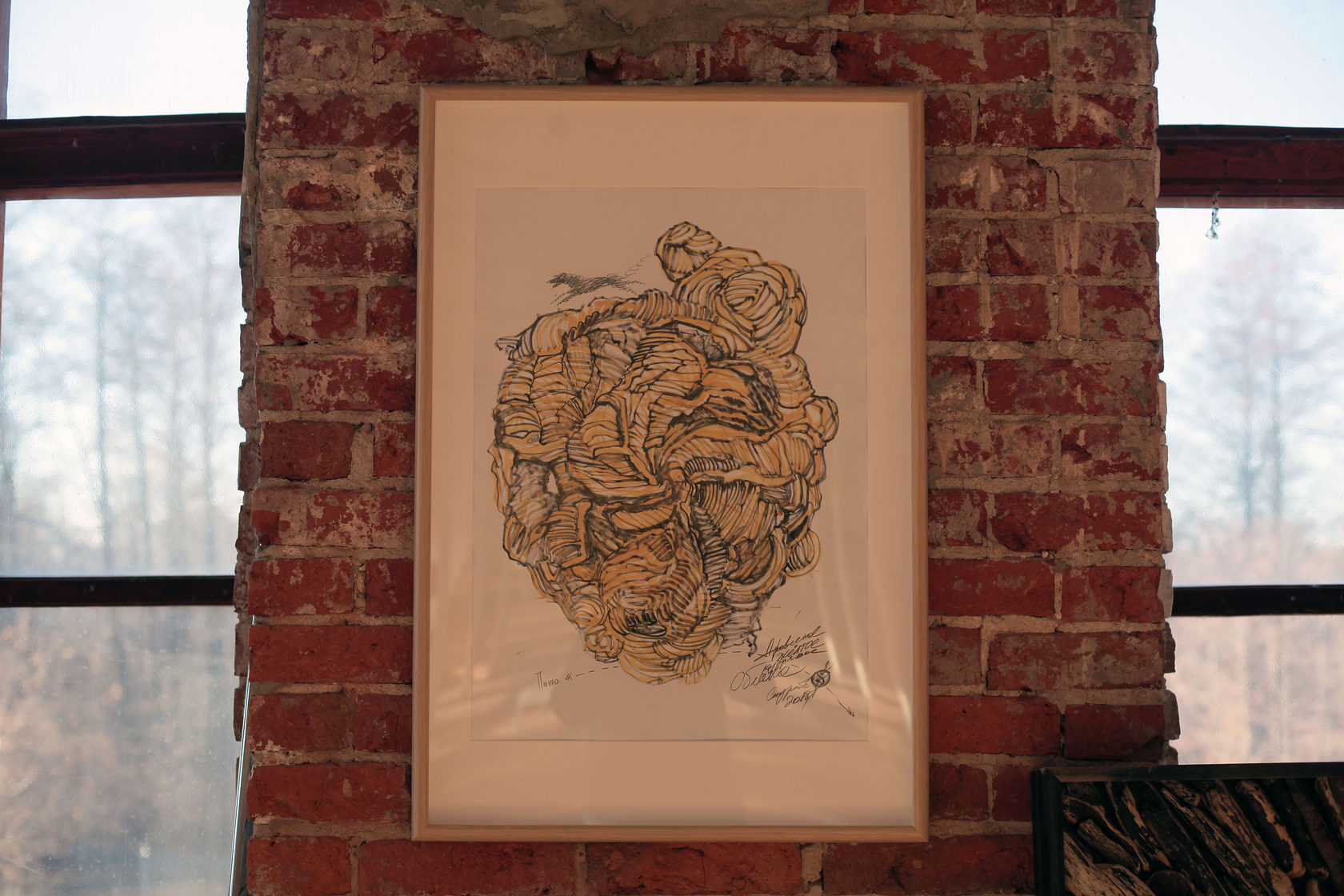 Илья Скуратов - Biorithm Head Beehive