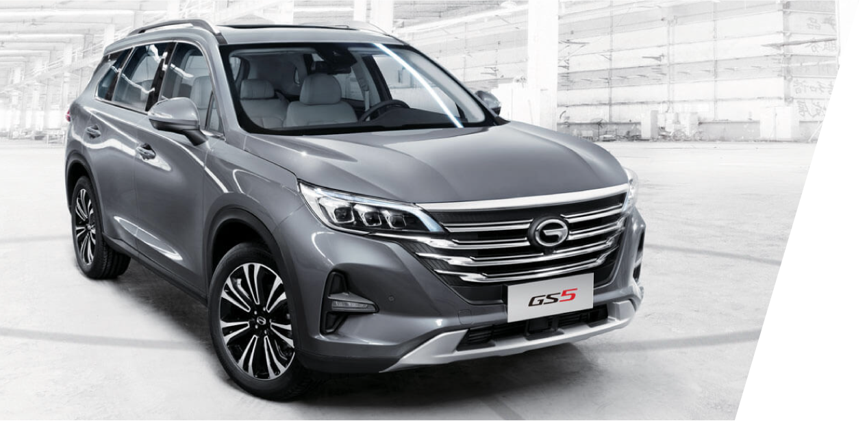 Официальный дилер GAC в Москве и Московской области ТЕХИНКОМ