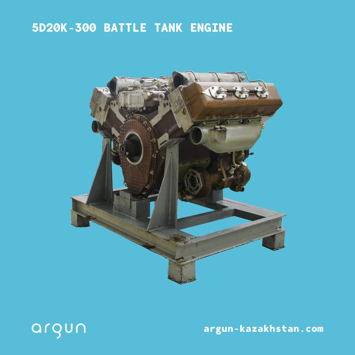 Tank engines | Parachutes | Airfield vehicles - ARGUN