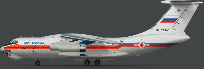 Airliners Gallery| Airliners Profiles | Aviaposter