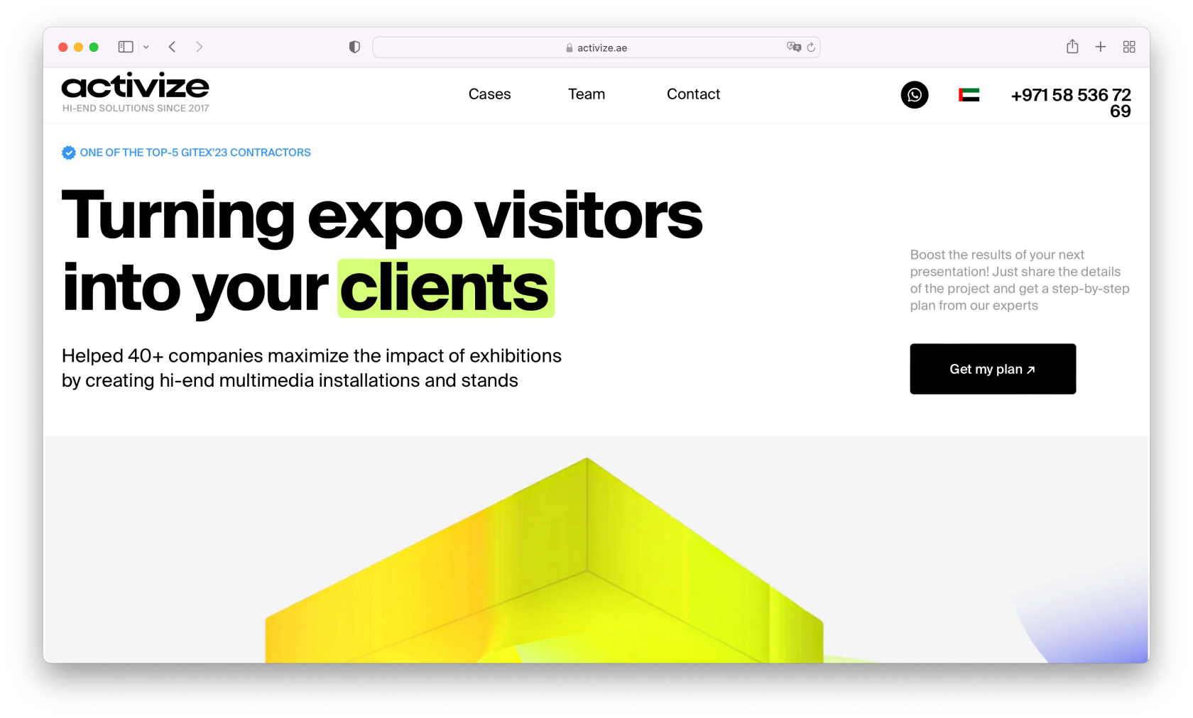 How To Create a Cover for a Website