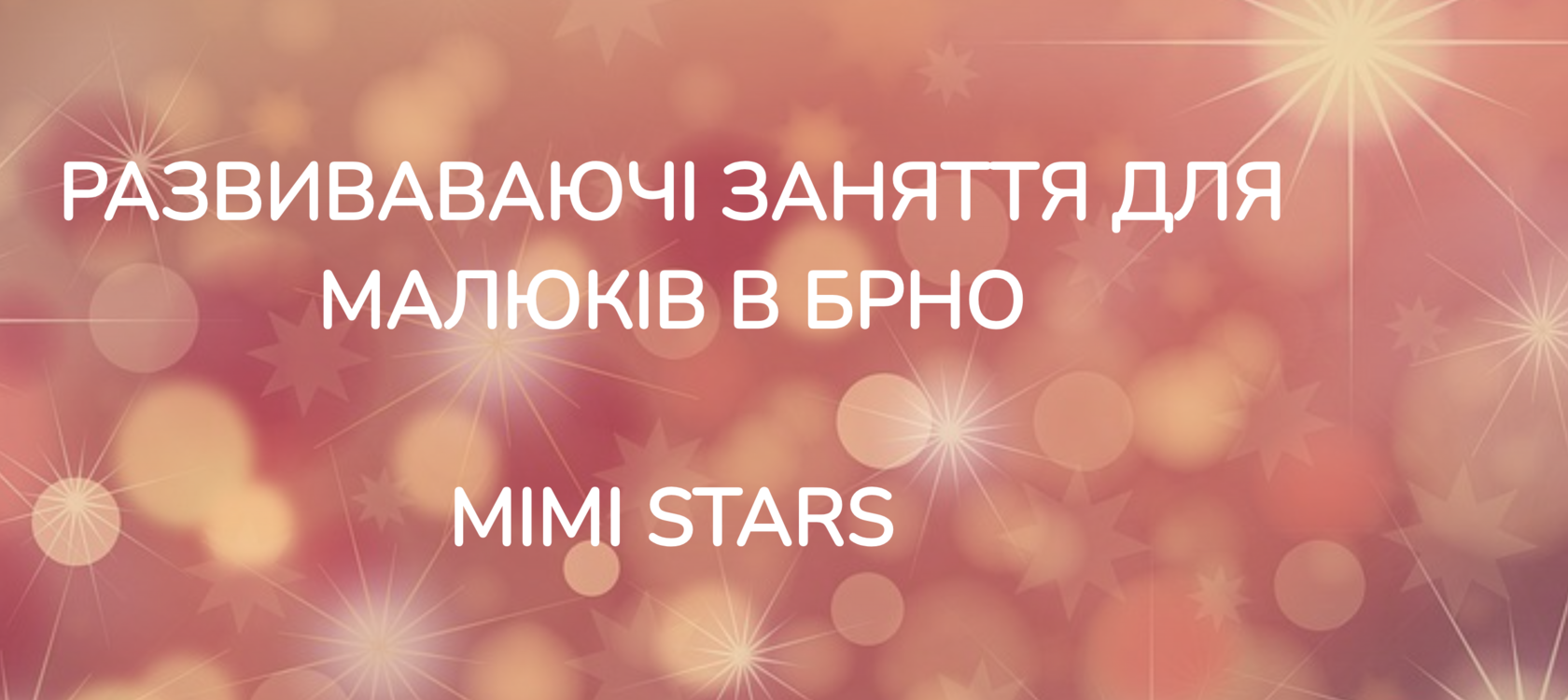 Mimi Stars