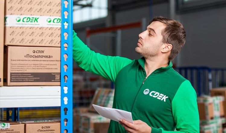 商业货物/文件的国际运输 - CDEK