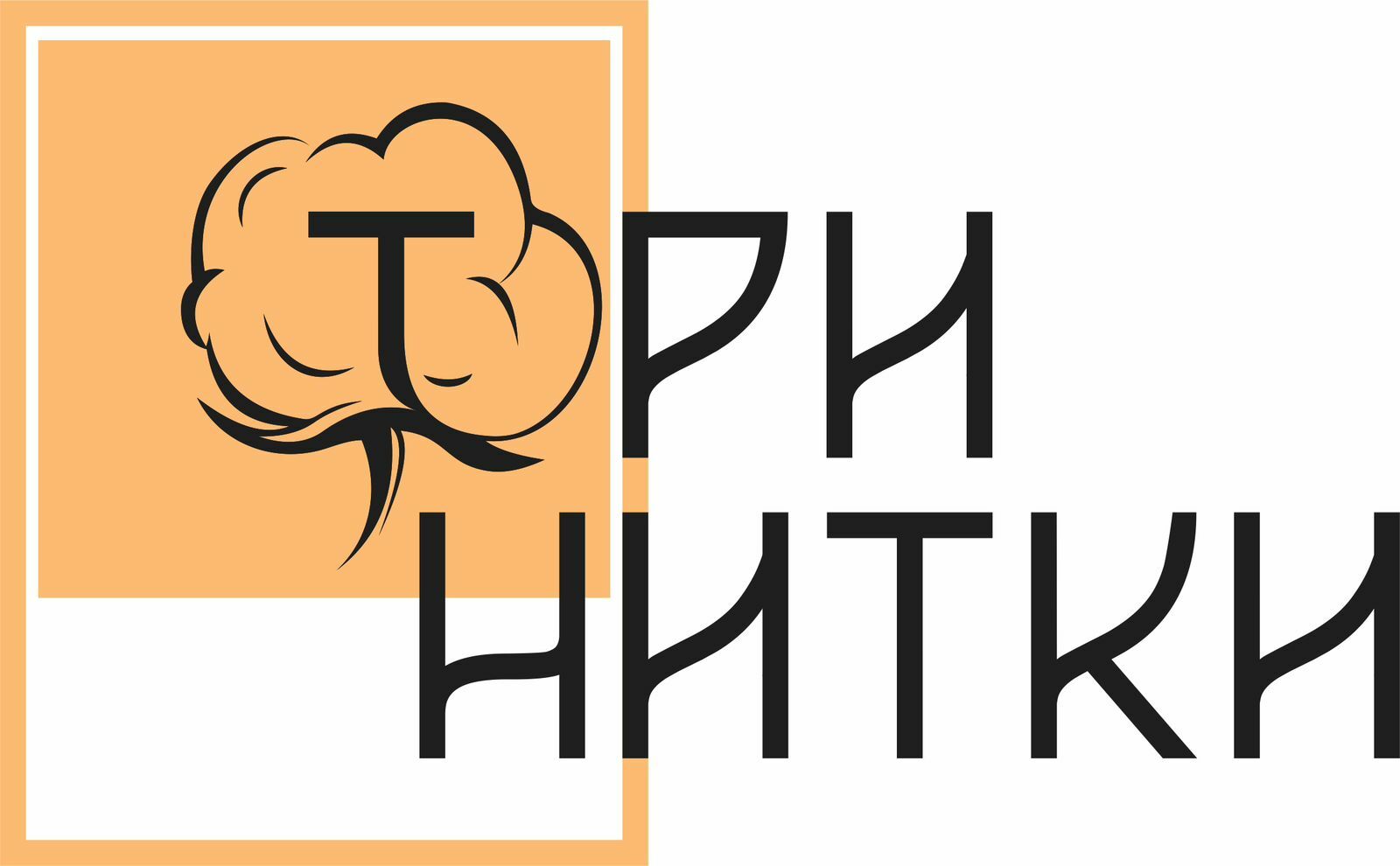 Купить ткани в розницу и оптом Футер 3-х нитка петля диагональ по ...