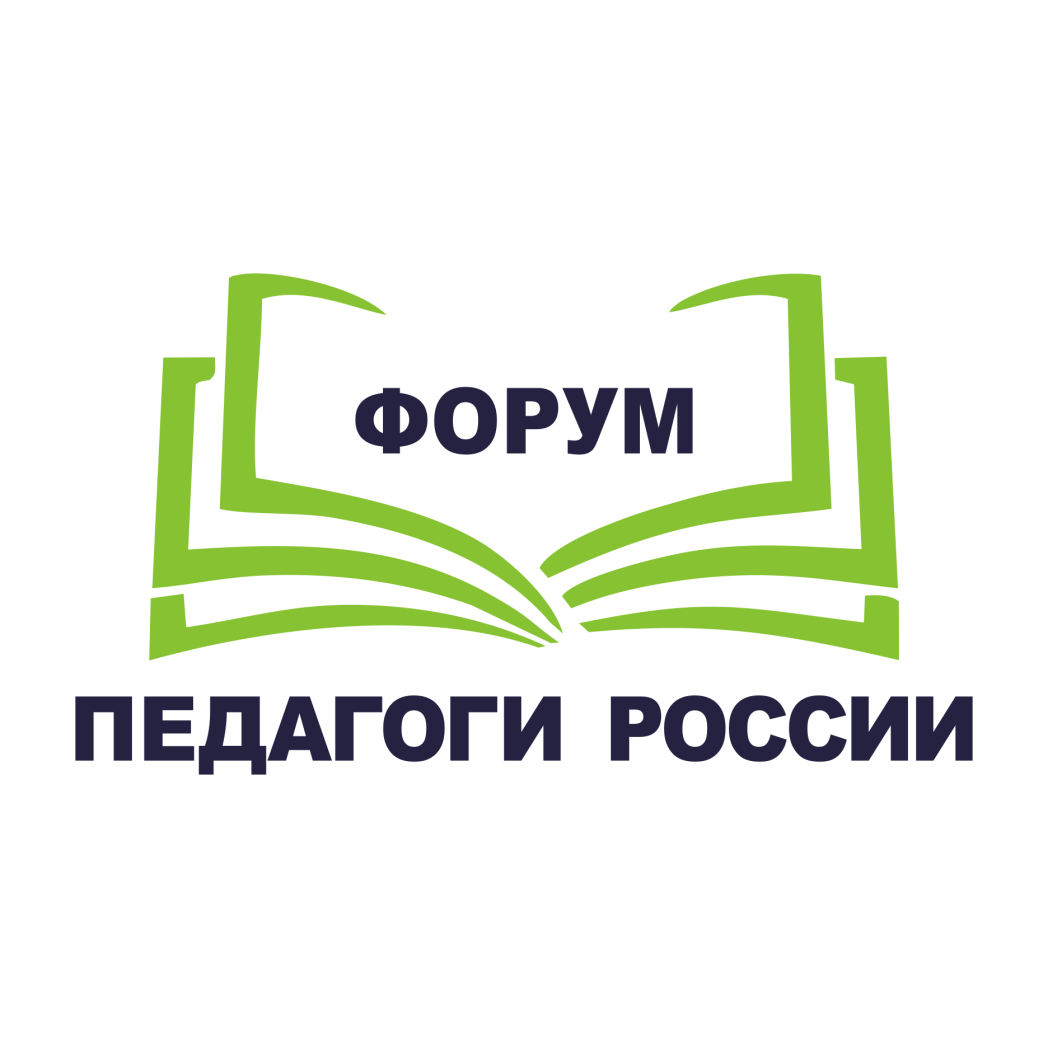 Получить благодарственное письмо Основы дефектологии