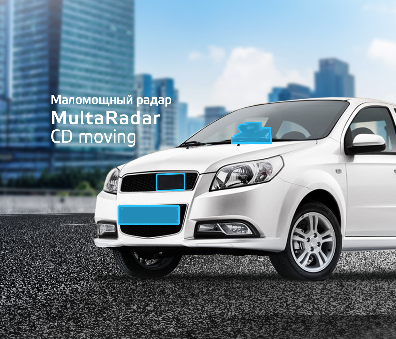 Радар-детектор Neoline X-COP 7700s Black