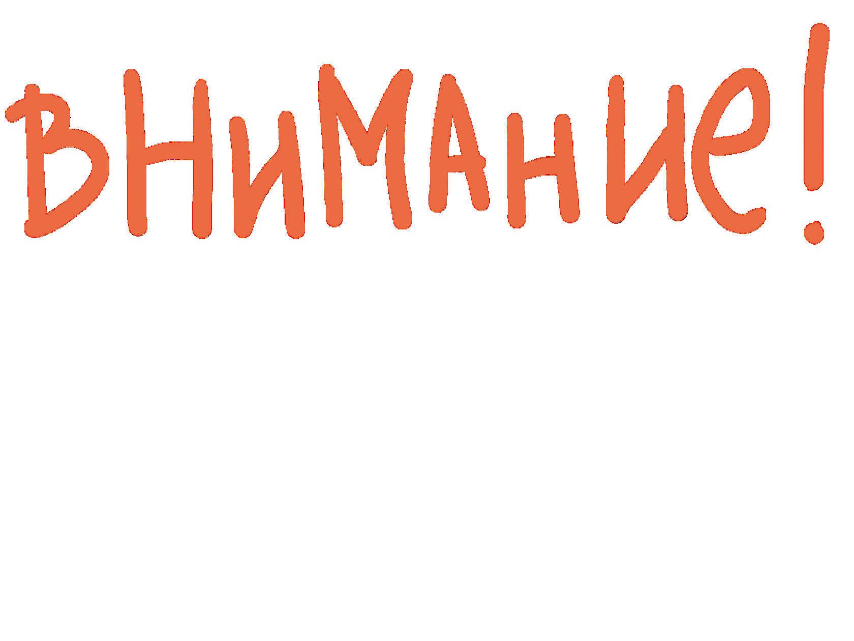 Детская Не Книжка Теремок с куколками купить ребенку в подарок