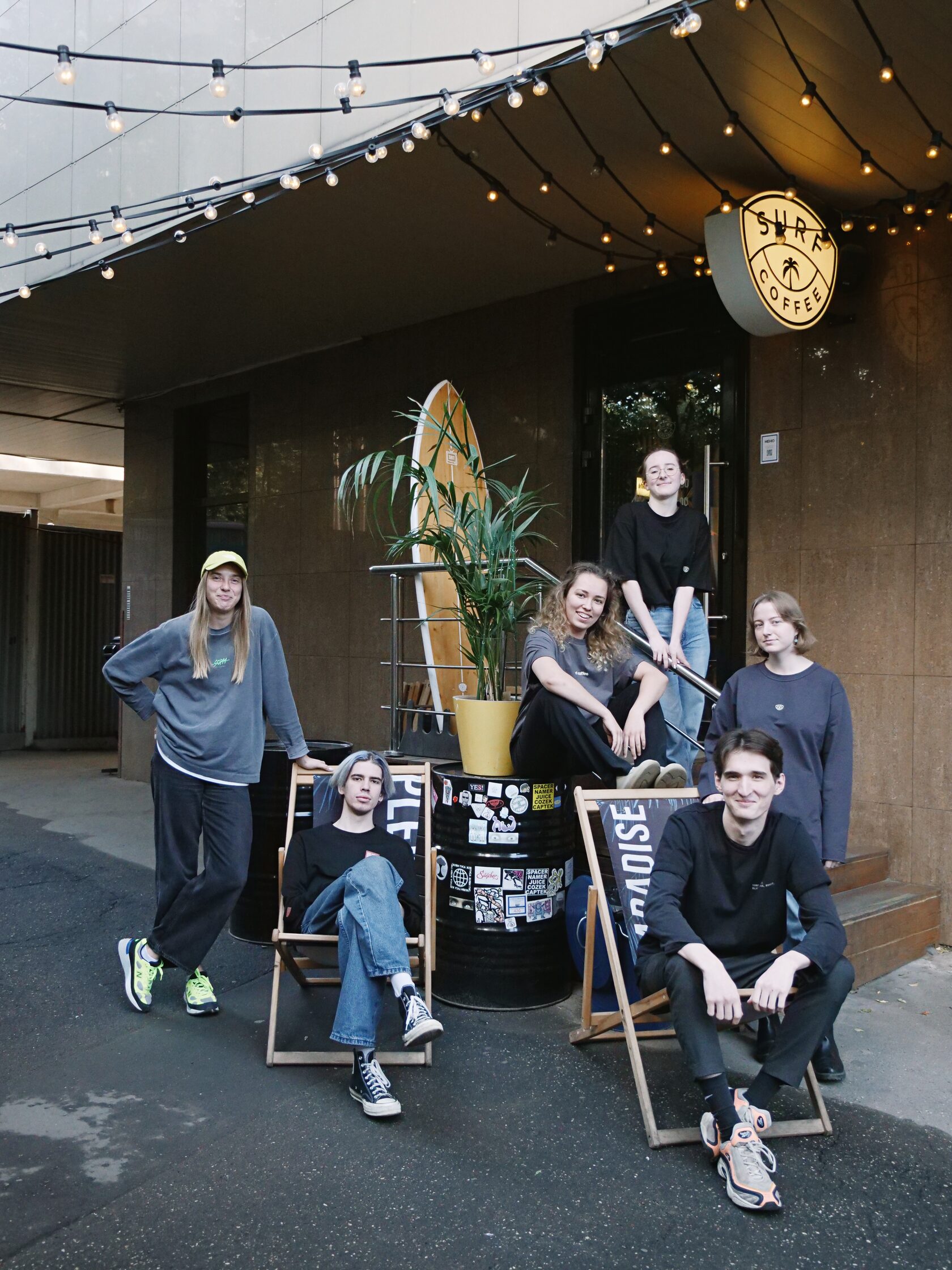 SURF COFFEE® X CHANGE