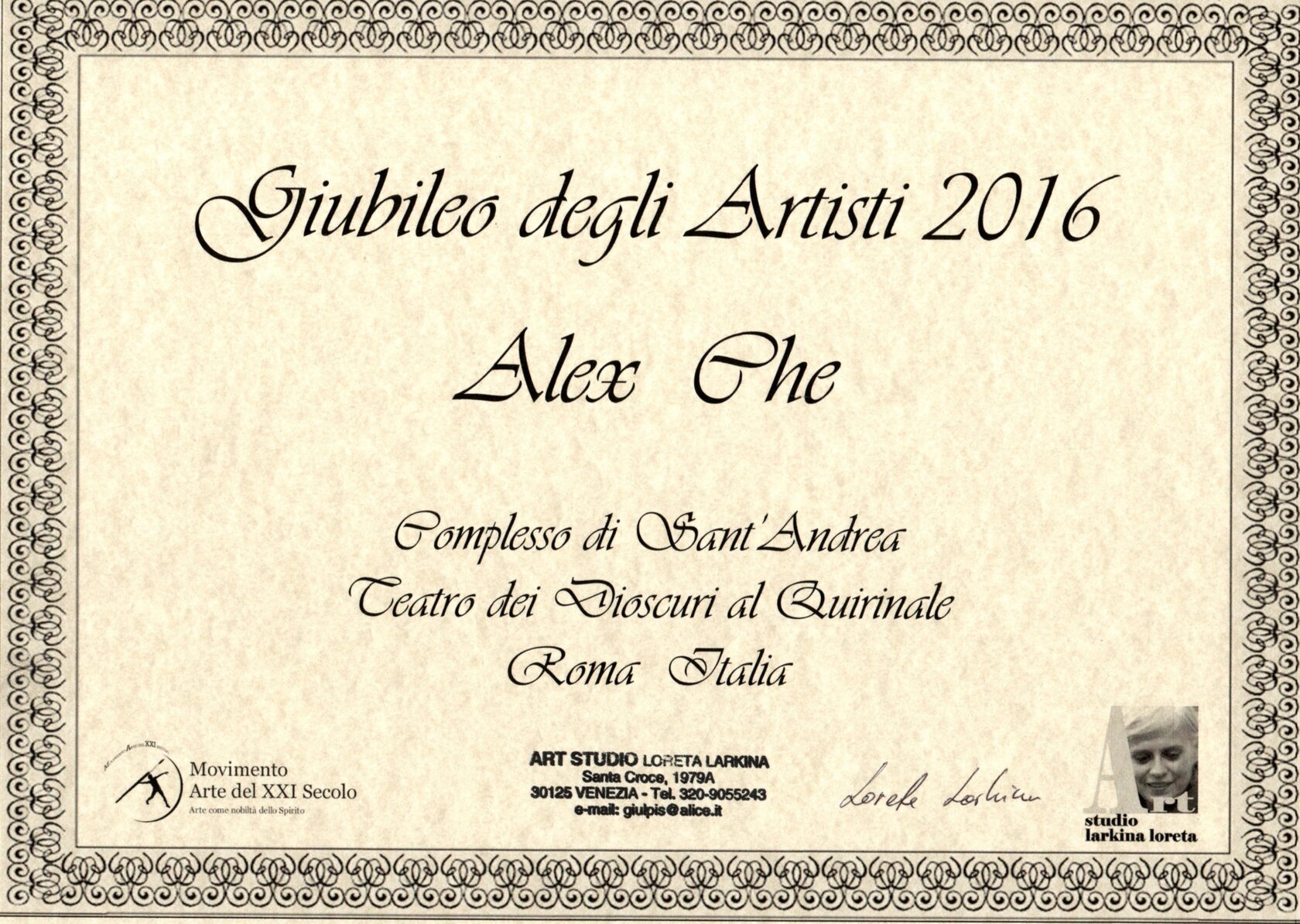 Купить картину