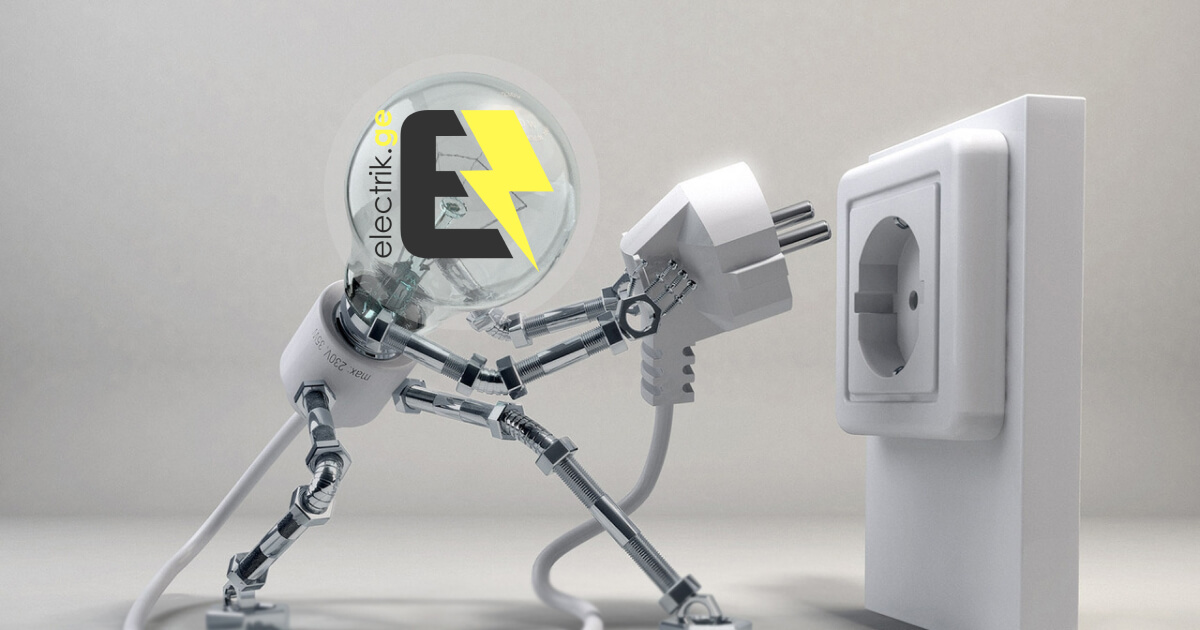 Installation of sockets and switches in Georgia