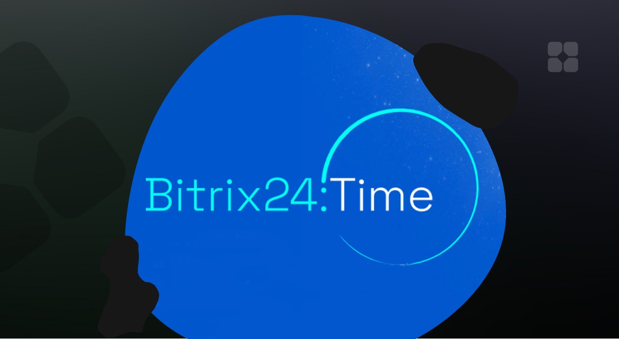 Novo Bitrix24: confira as novidades da versão de Novembro 21