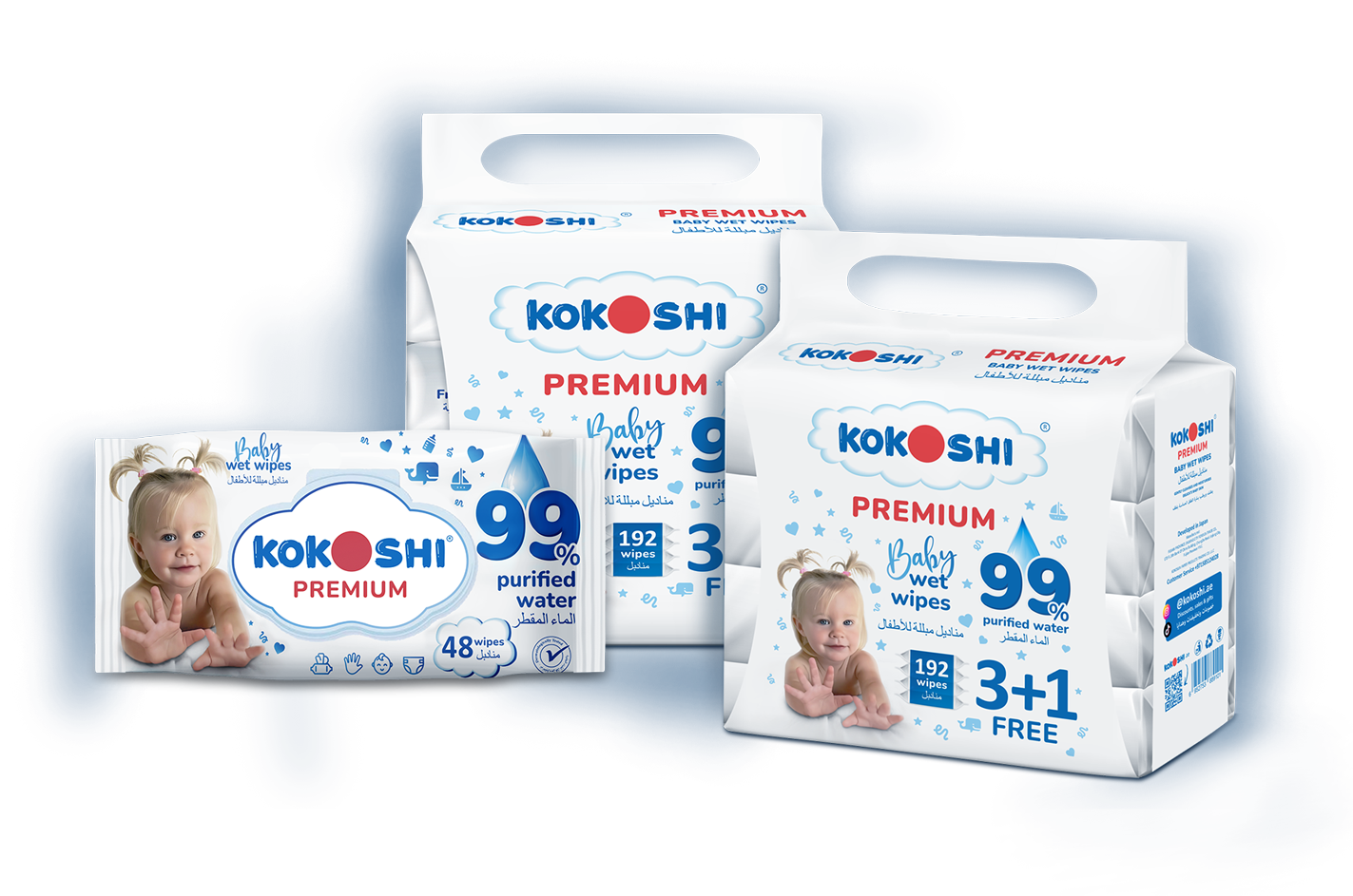 Kokoshi Japan quality diapers