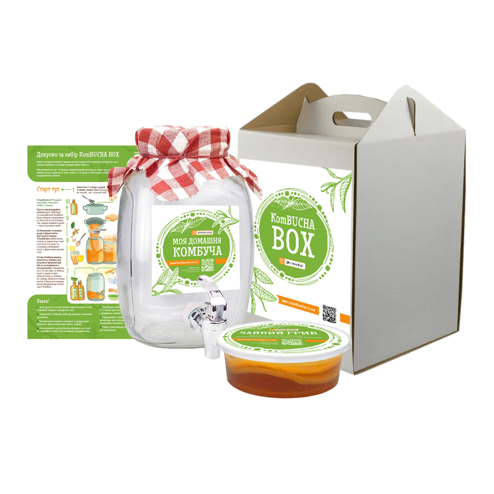 KomBUCHA BOX
