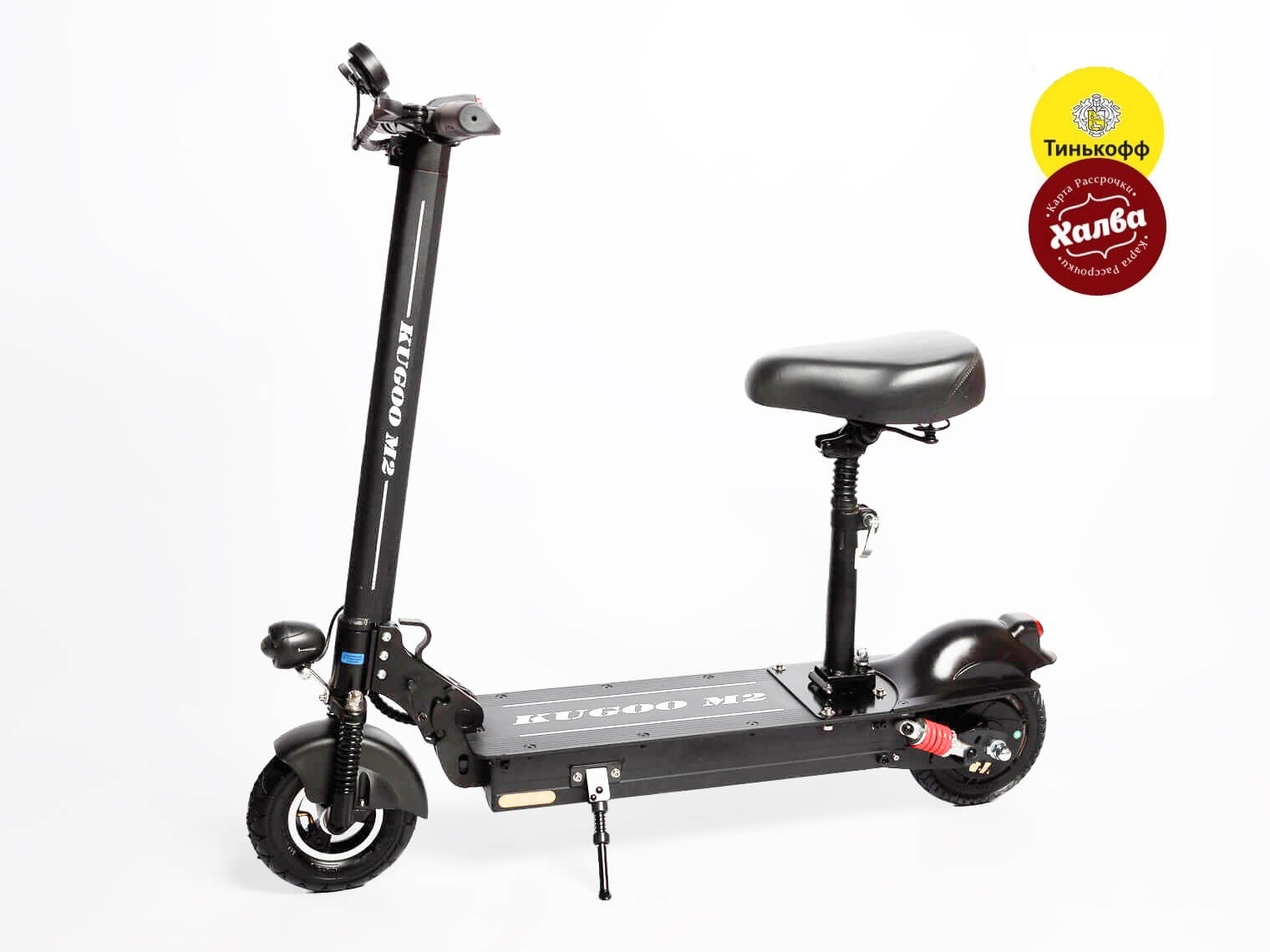 Электросамокаты KUGOO - JI LONG