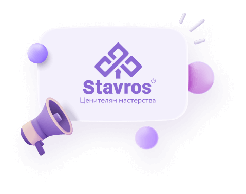 IREG — онлайн-платформа для защиты ИС. Основной сайт