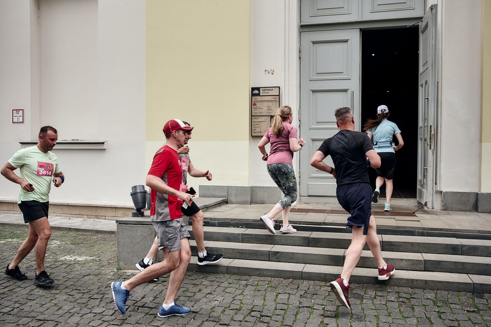 RUTS - RUSSIAN URBAN TRAIL SERIES