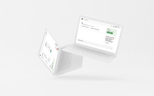 ITgenio Help Center