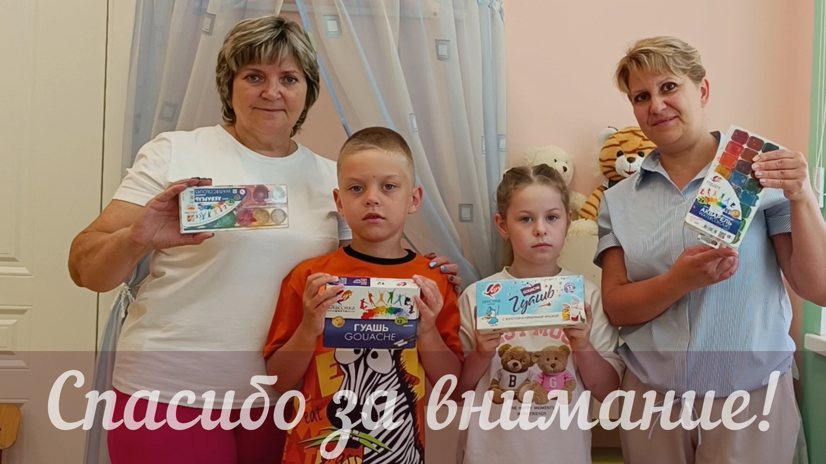 Статья Всероссийский фестиваль «Воспитатели России художественно эстетическое развитие детей