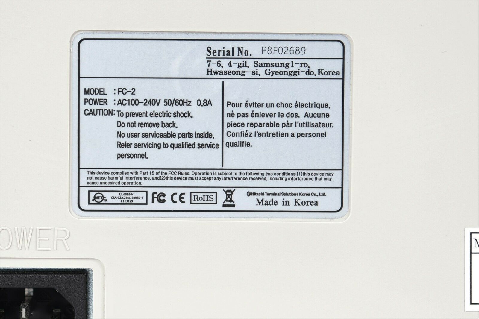 Купить счетчик банкнот (купюр) SEETECH FC-2 в Ташкенте, Узбекистан