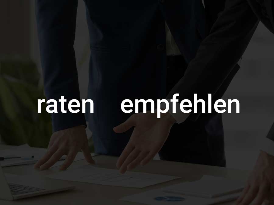 Raten и empfehlen - в чем между ними разница