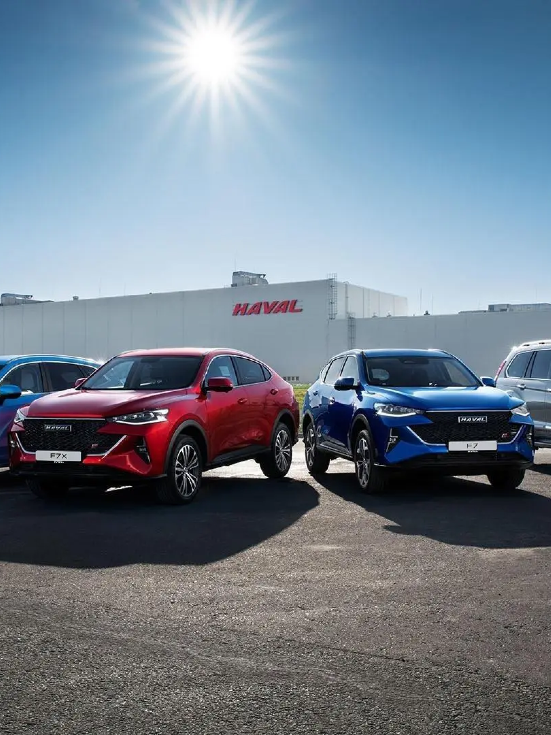 Купить Haval (Хавал) в Сыктывкаре