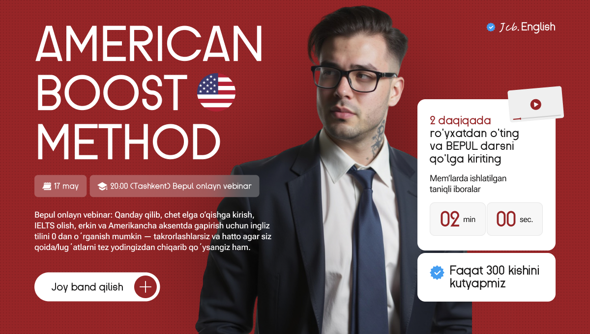 AMERICAN BOOST METHOD