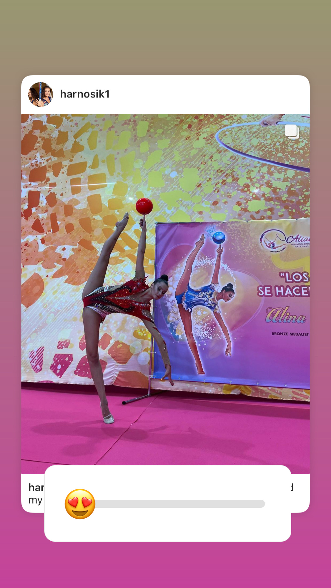 Strekosa Design - Спорт. Иллюстрация. Дизайн.