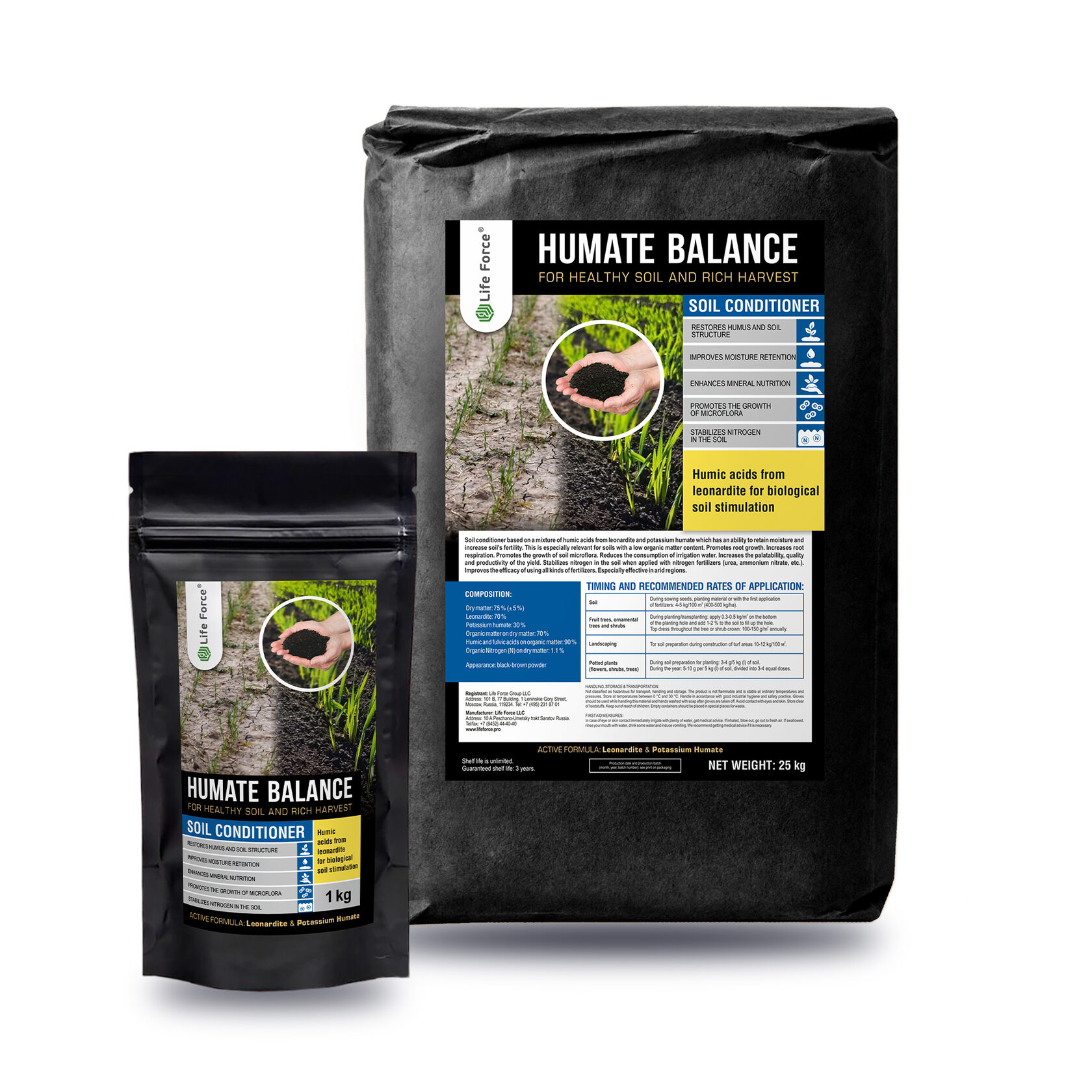 Humate Balance soil conditioner