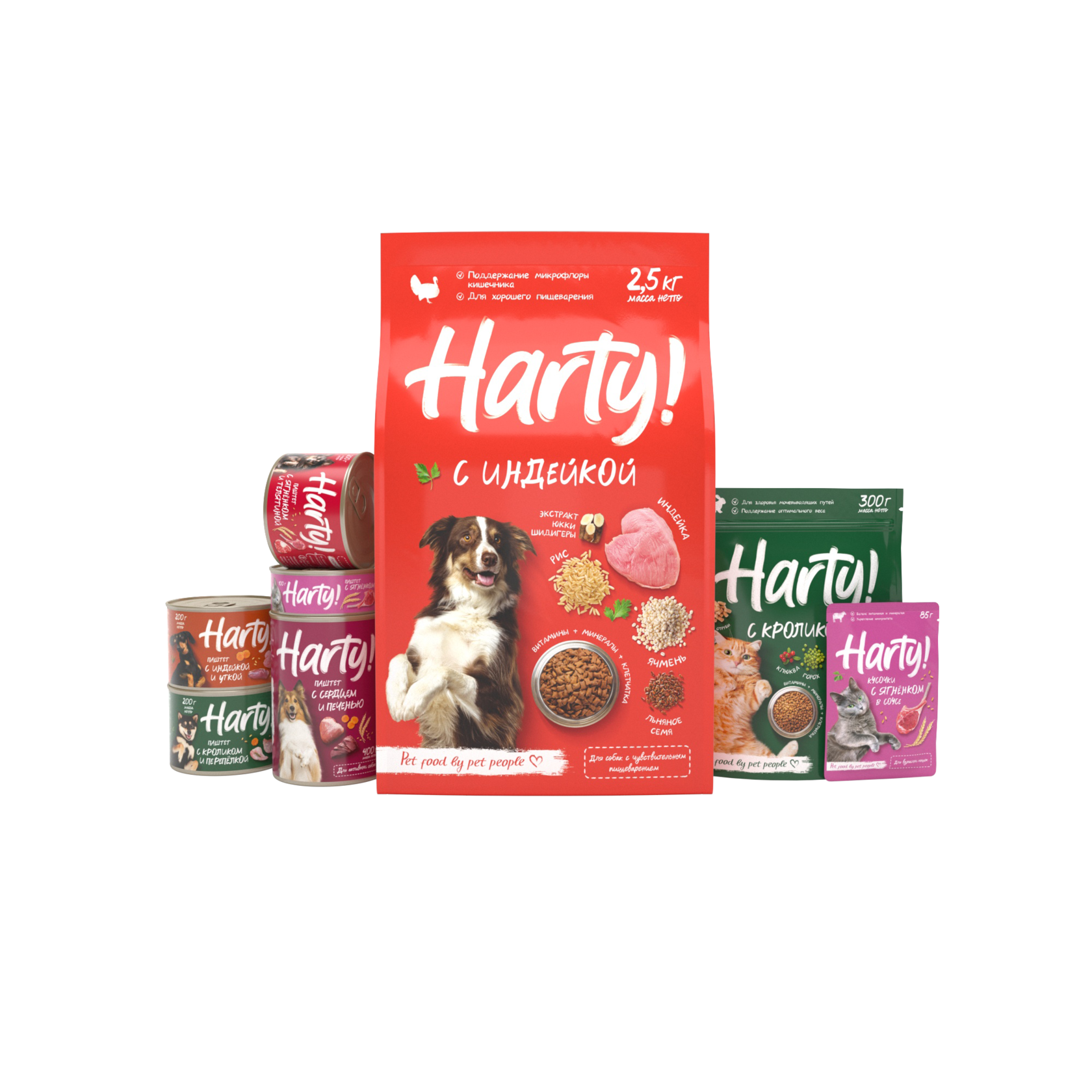 Harty: корм для кошек и собак