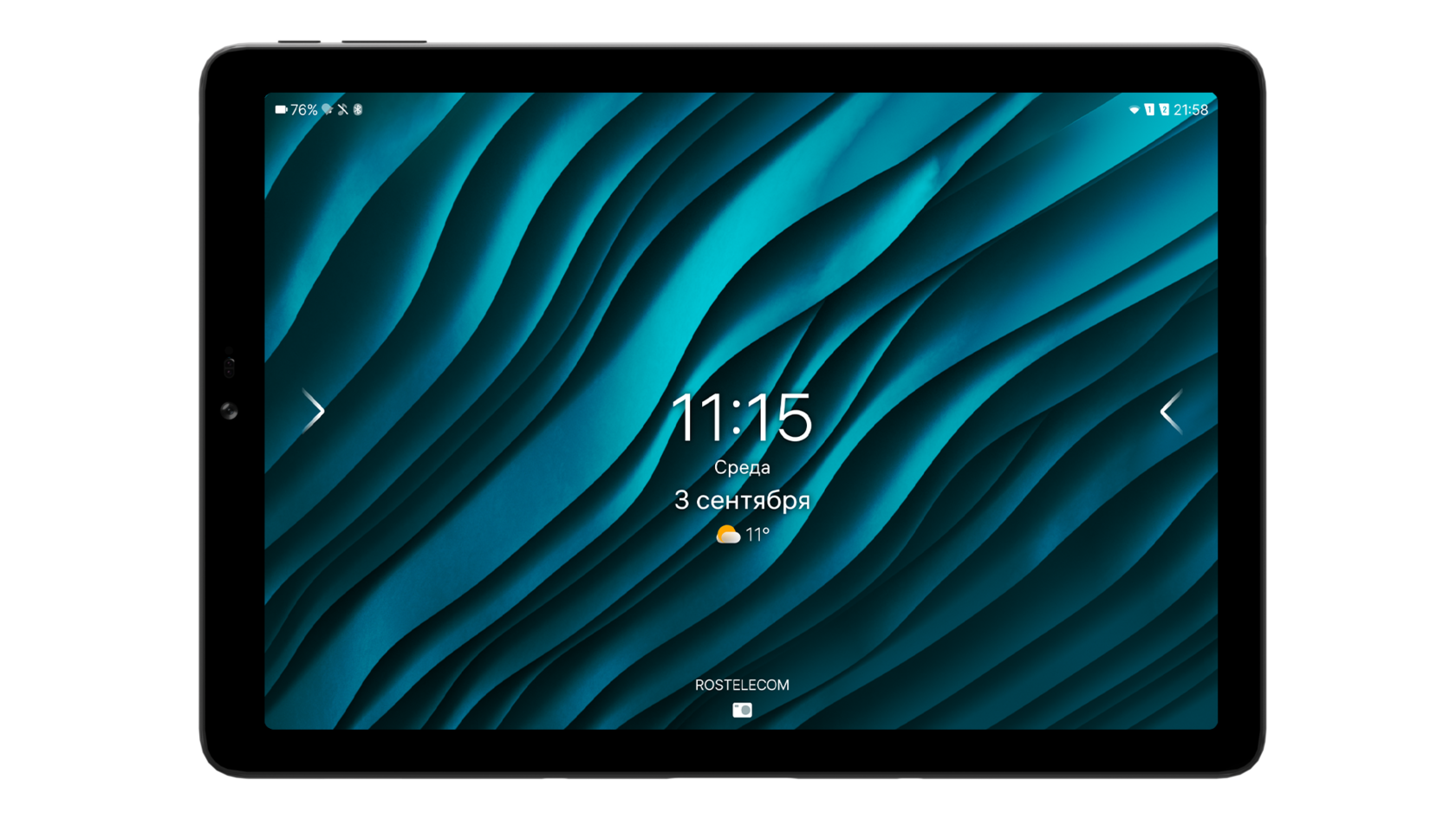 Мобильные устройства на платформе ОС Аврора