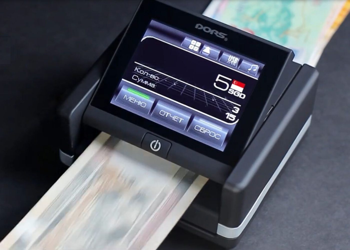 Автоматический детектор валют DORS 230 в Ташкенте