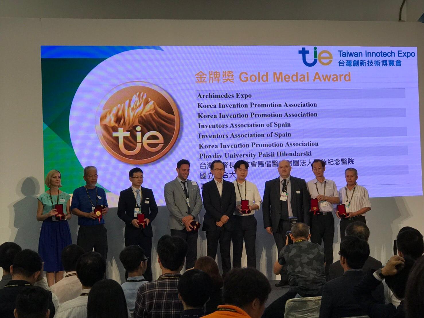 Global Invention Forum team at Taiwan Innotech Expo 2019