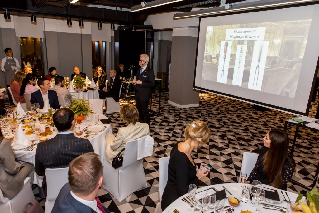 INTERACTIVE DINNER AND MASTER CLASS IN ETIQUETTE «IF YOU ARE INVITED TO ...