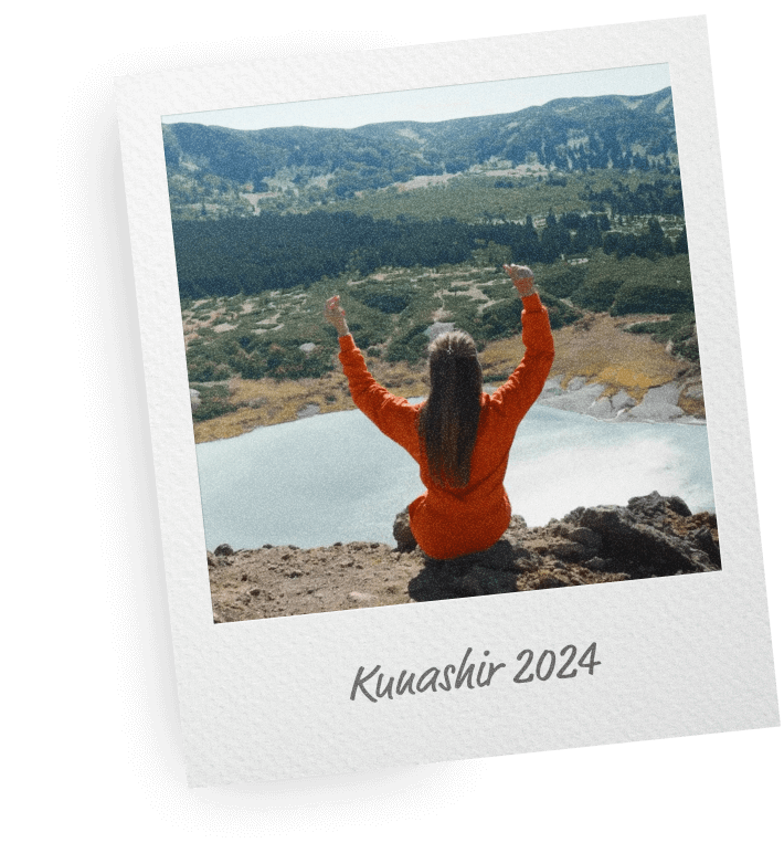 Kunashir Travel - туры и экскурсия по Курильским островам.