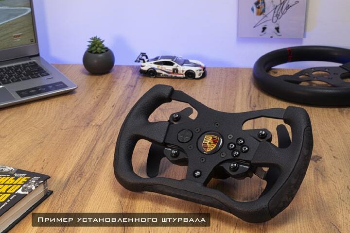 DimSim – Купить руль для симрейсинга, ручники и другое оборудование