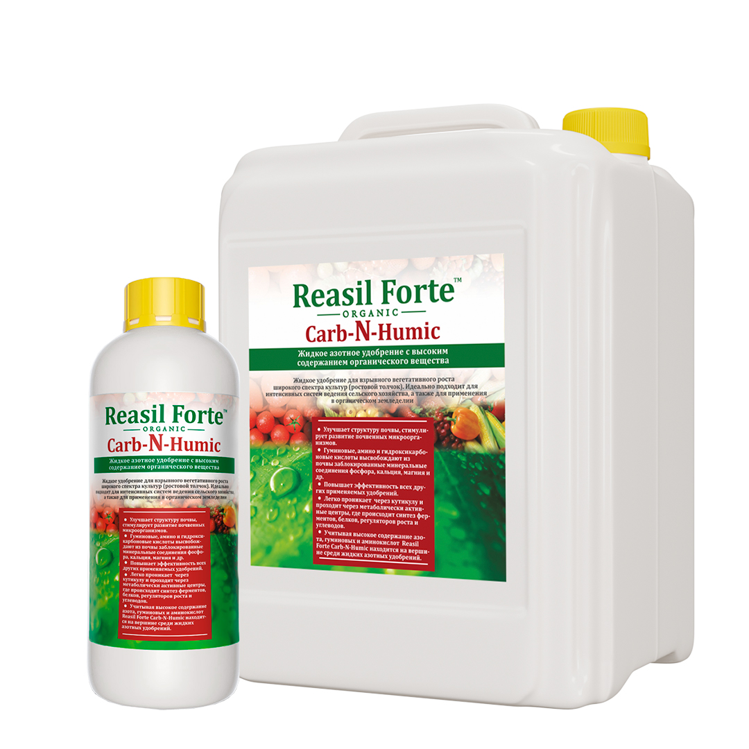 Reasil Forte Carb-N-Humic